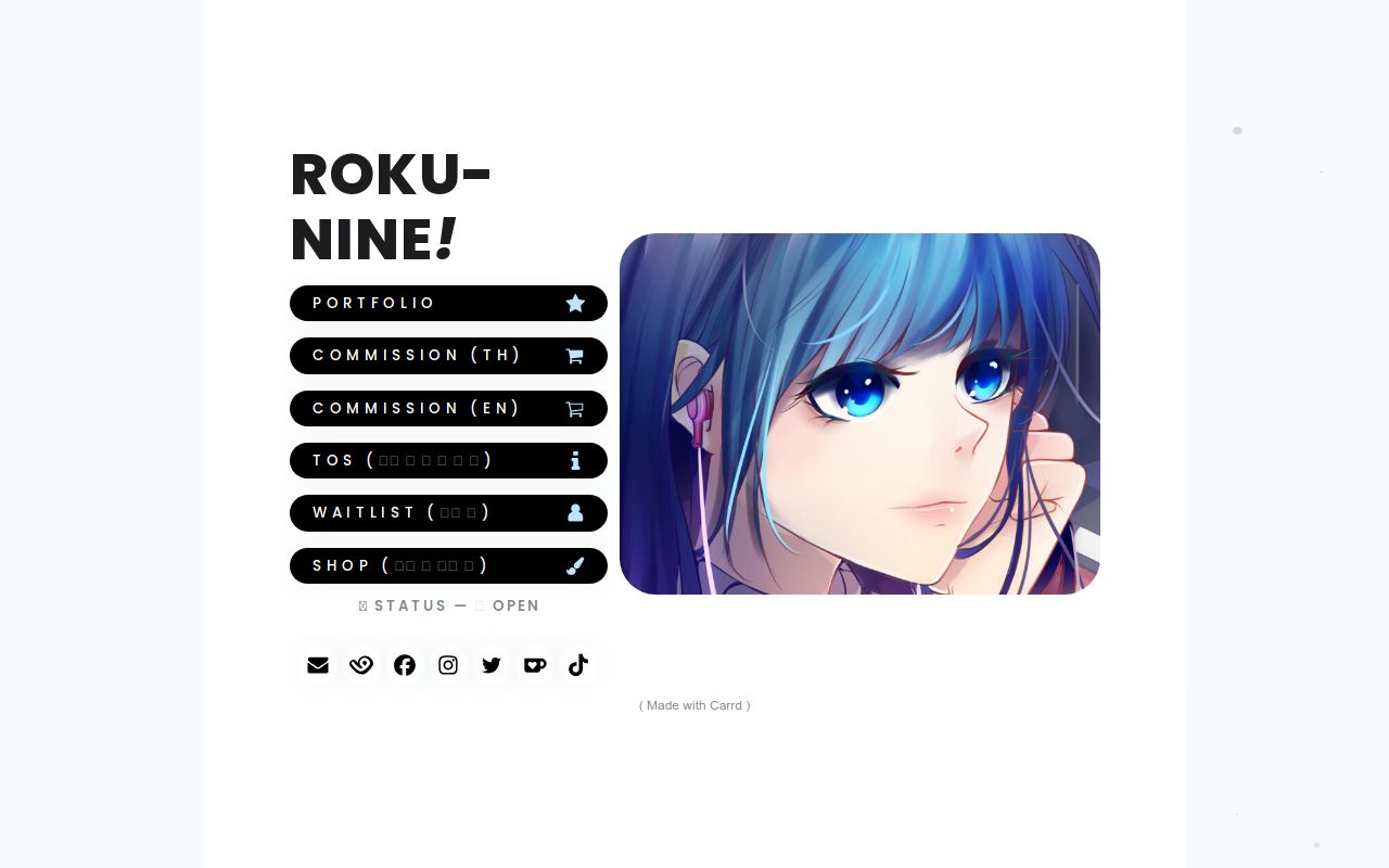 Roku-Nine's comms Info